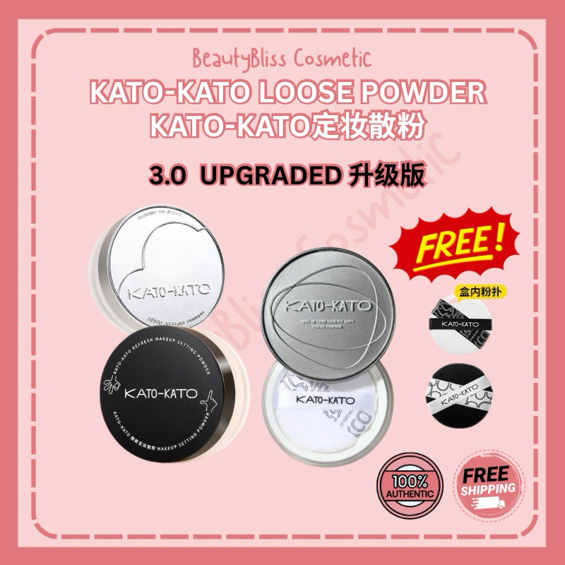 Msia ready stock kato 散粉kato-kato kato loose powder散粉Makeup Loose Powder Long-Lasting Oil ...