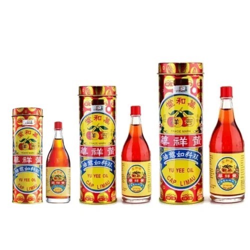 Cap Limau Yu Yee Oil 10ml / 22ml 吉祥标如意油 | Shopee Malaysia