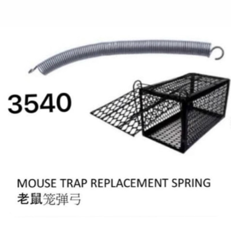 Mouse trap spring / spring sangkar tikus 7CM X 5MM | Shopee Malaysia