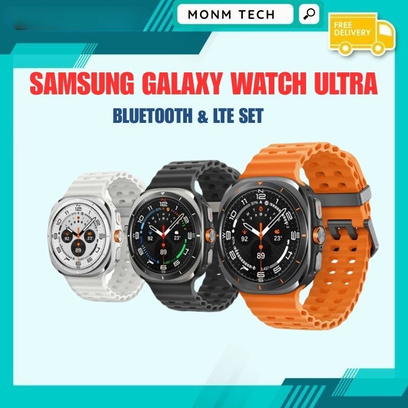 Samsung Galaxy Watch Ultra (2024) 1.5 inches 32GB Super AMOLED 100m ...