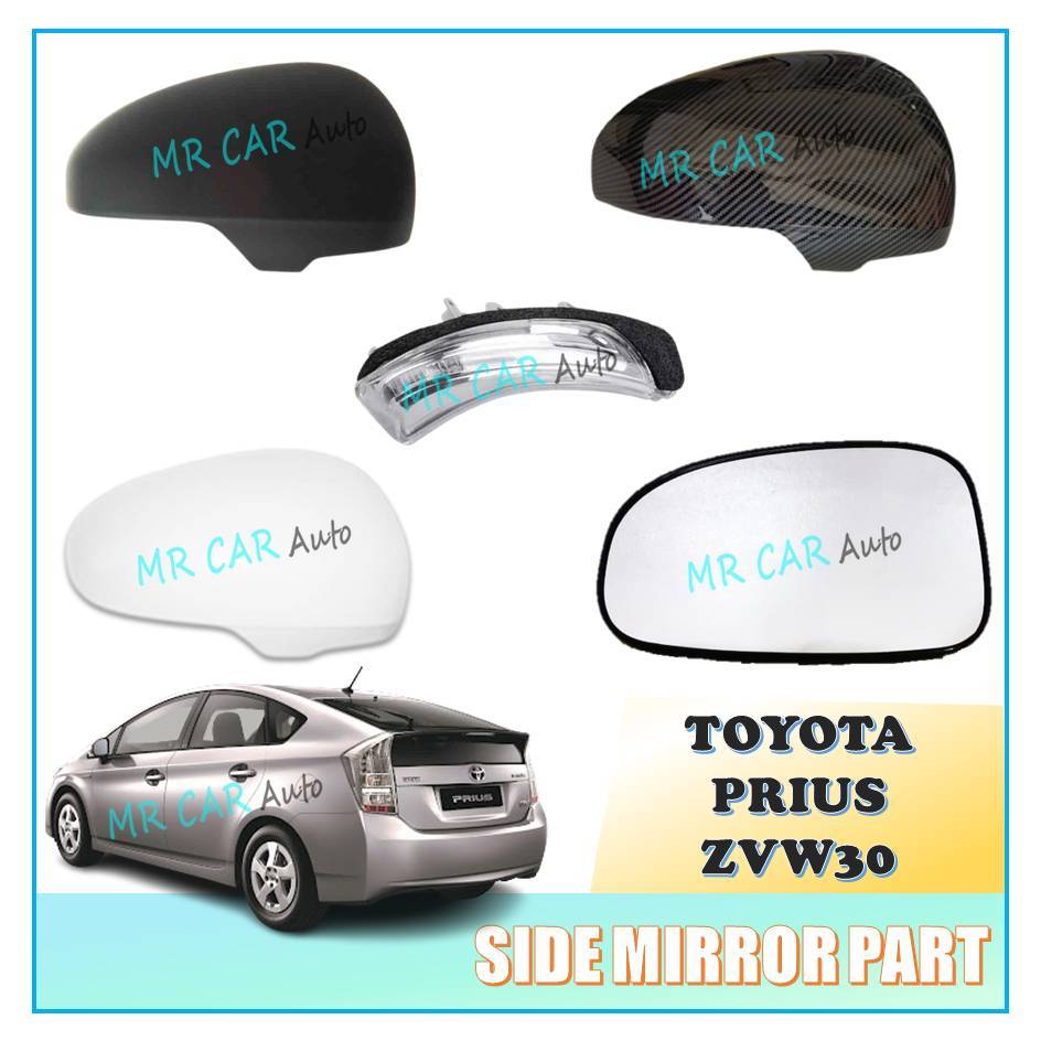 TOYOTA PRIUS ZVW30 SIDE MIRROR COVER,LAMP & GLASS (OEM) | Shopee Malaysia