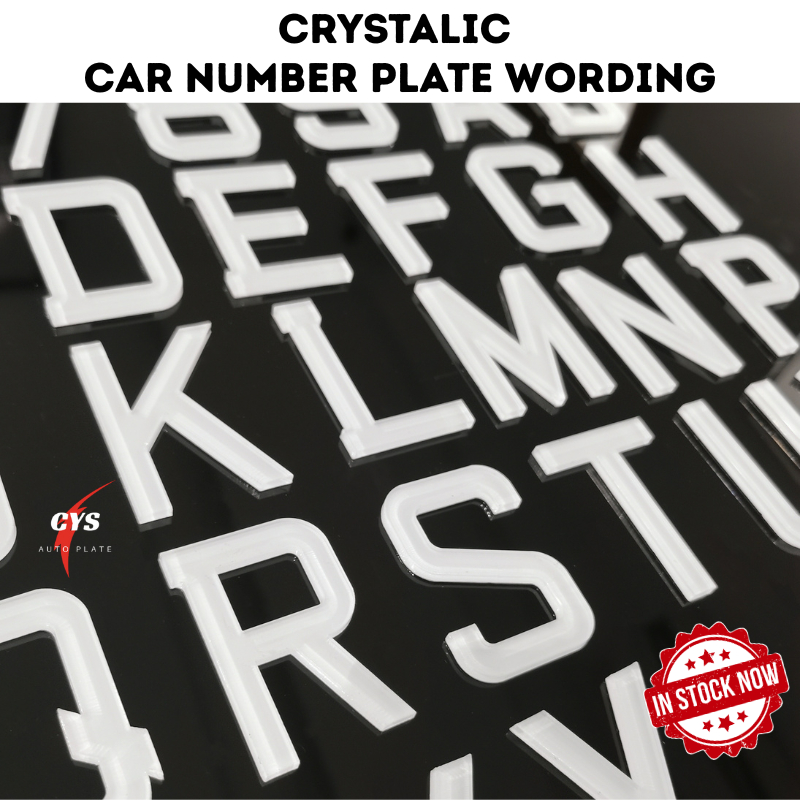 Crystal Car Plate Wording Only (No Plate) | Tulisan Kristal Sahaja ...