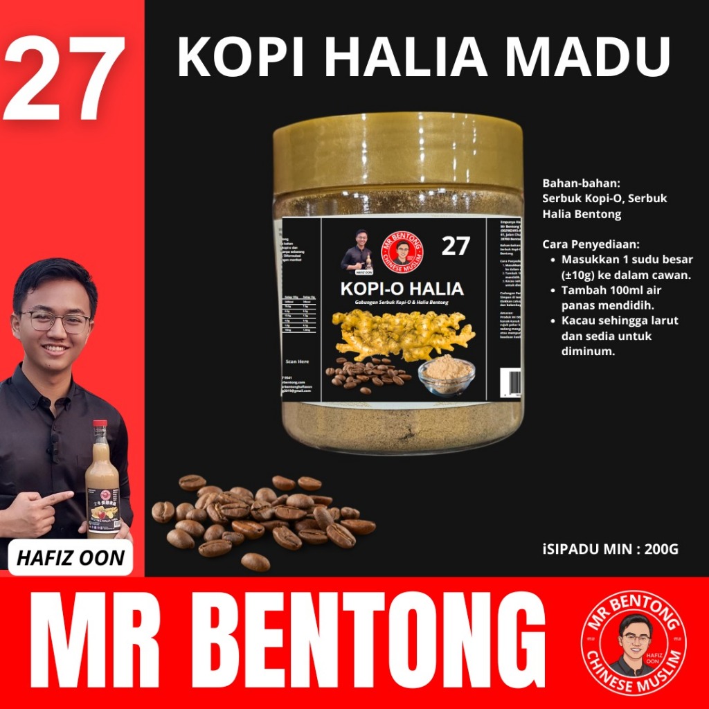 Serbuk Kopi O Halia MR BENTONG 200g | Shopee Malaysia