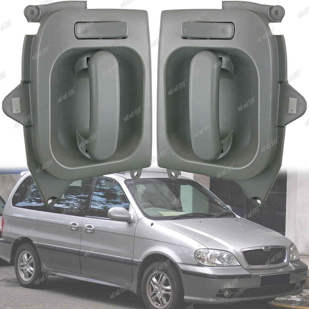 [READY STOCK] Kia Carnival Naza Ria Rear Sliding Door Handle Inner ...