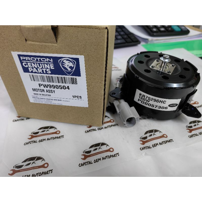 PROTON SAGA VVT BARU MODEL R17 FLX VVT-I (2019-2023) FAN MOTOR RADIATOR ...