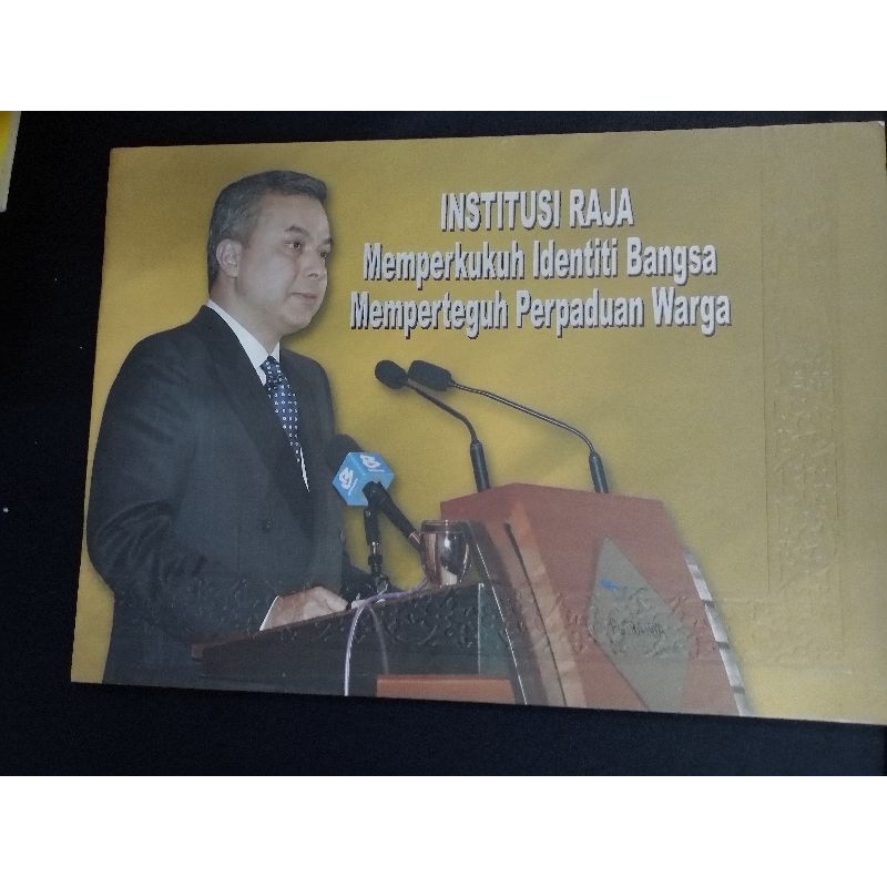 Institusi raja memperkukuhksn identiti bangsa memperteguh perpaduan ...