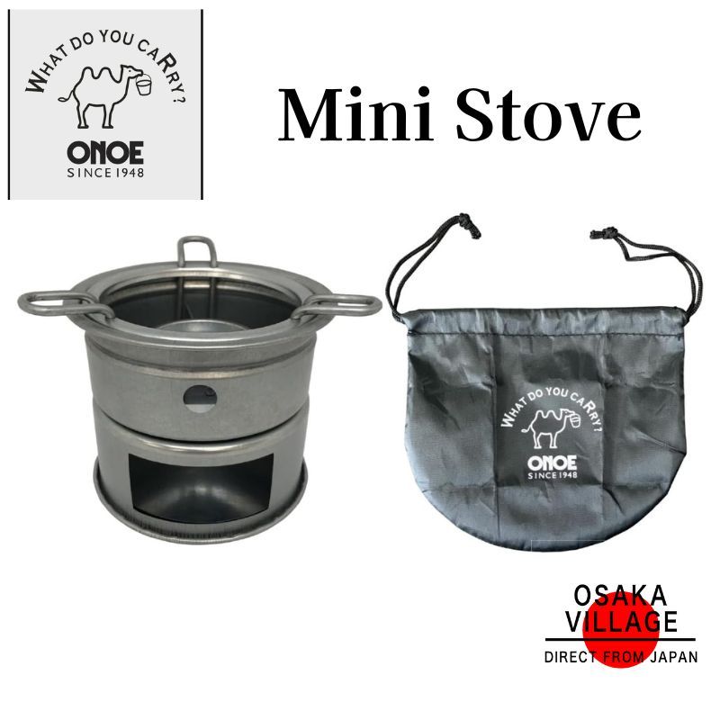 ONOE Mini Stove MK-125 | Made in Japan | Solid Fuel Trivet | Portable Stove | Fire Pit | Camping ...