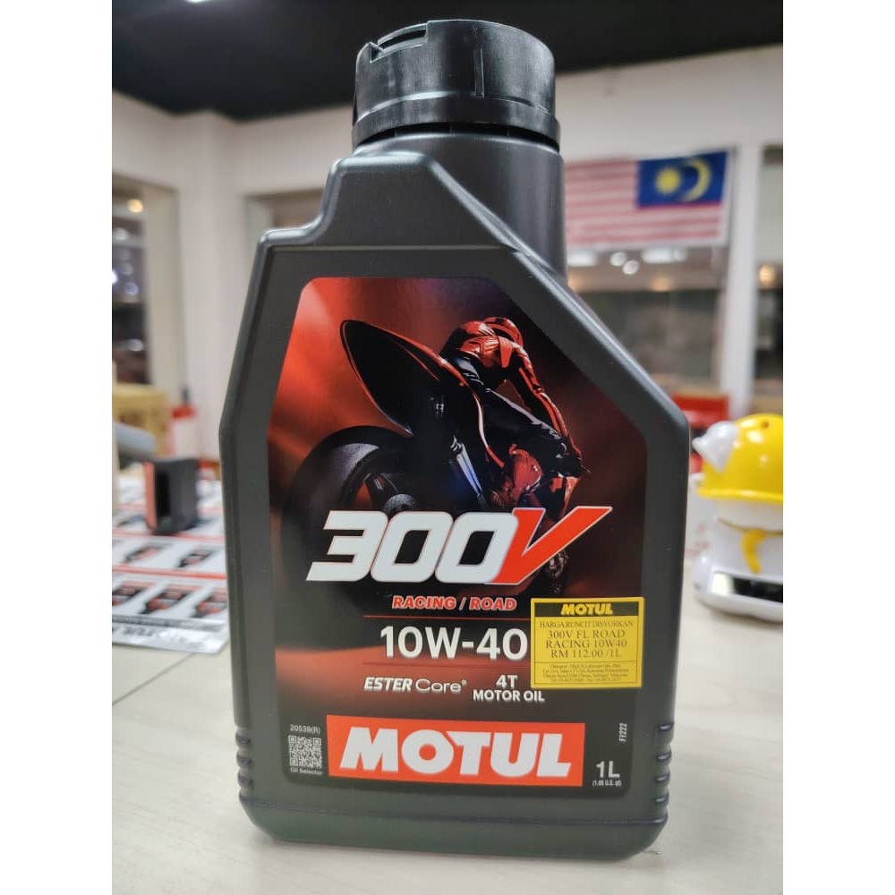 MOTUL 4T 300V 10W40 FULLY ESTER CORE ENGINE OIL 1L VIETNAM | Shopee Malaysia