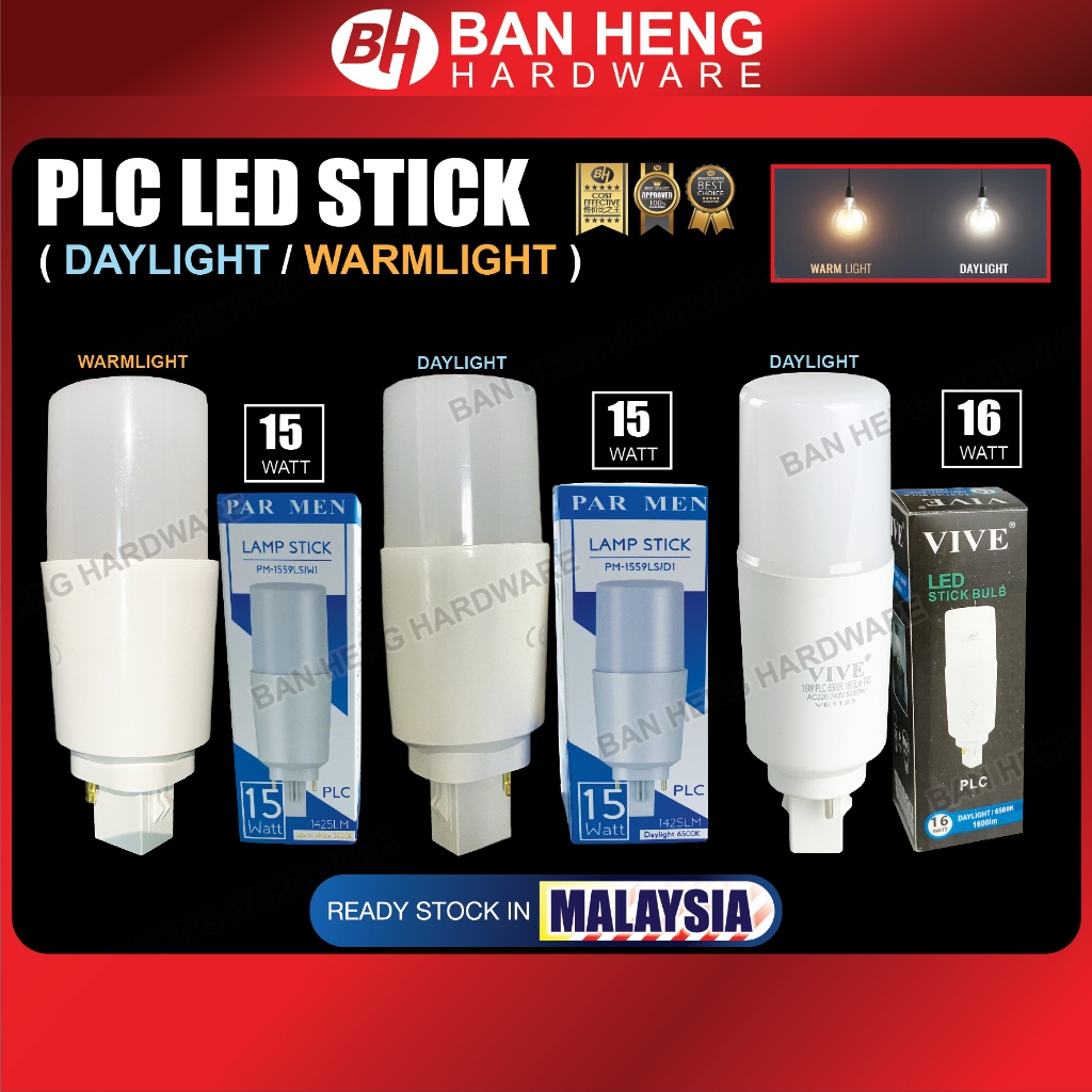 PARMEN LED STICK PLC 15W DAYLIGHT 6500K / VIVE LED STICK PLC 16W ...