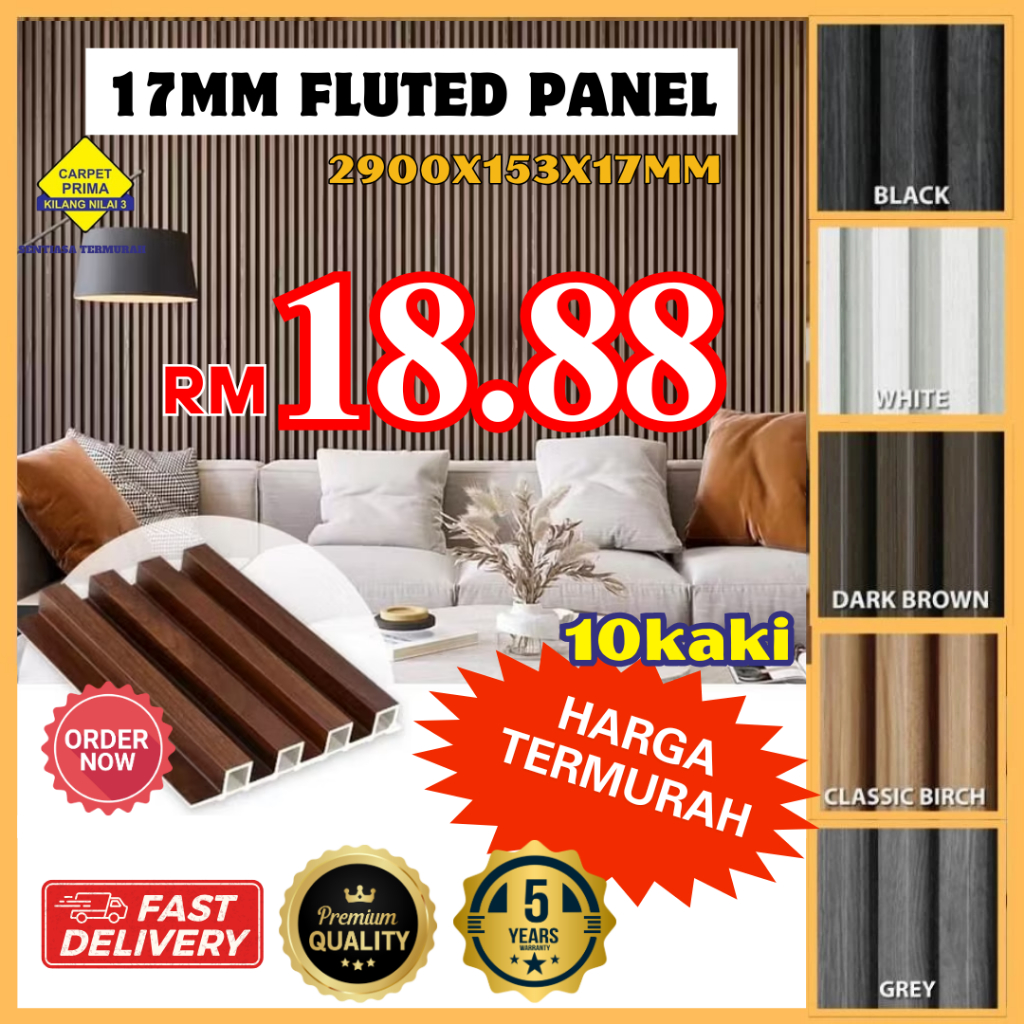Panel Kayu Bergalur 17MM Panel WPC Bergalur Panel Dinding Panel ...
