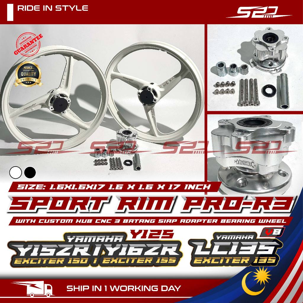 Sport Rim HYPERTECH Y15 Y16 LCV8 5S Y125 PNP PRO-R3 1.6 x 1.6 X 17 INCH ...