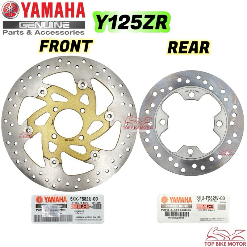 SUNSTAR🔥FLOATING DISC PLATE🔥Y125 Y125Z Y125ZR LC135 NEW 5S DISC BRAKE ...