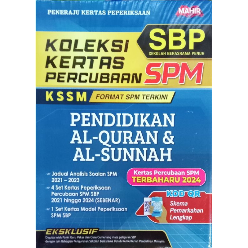 KOLEKSI KERTAS PERCUBAAN SPM SBP PENDIDIKAN AL-QURAN DAN AL-SUNNAH | Shopee Malaysia