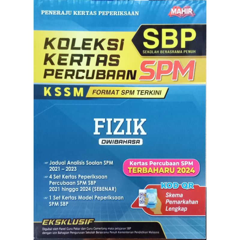 KOLEKSI KERTAS PERCUBAAN SPM SBP FIZIK (DWIBAHASA) | Shopee Malaysia
