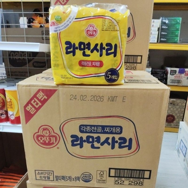 Ottogi Ramen Sari Multipack - (1 ctn x 8pack x 5 PCs) | Shopee Malaysia