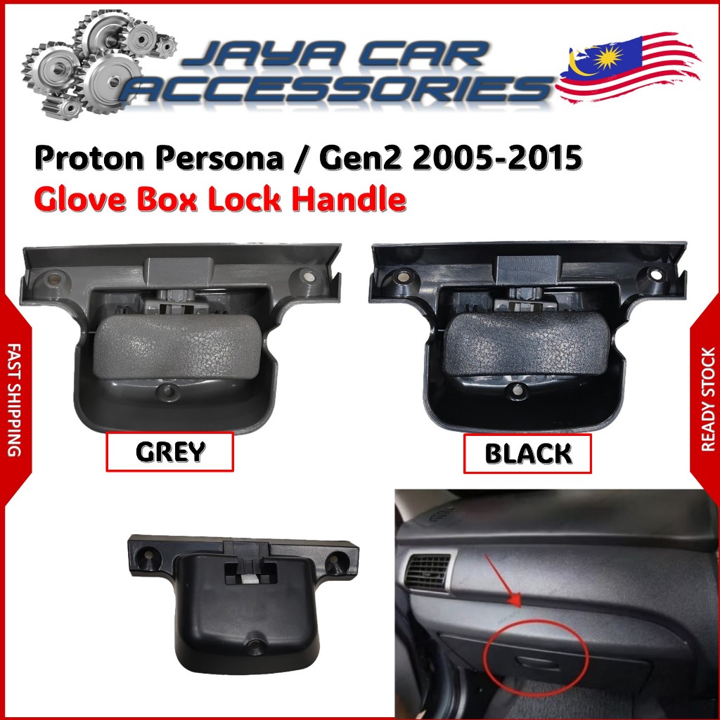 Proton Persona , Gen2 2005-2015 Glove Box Lock Handle (grey/black ...
