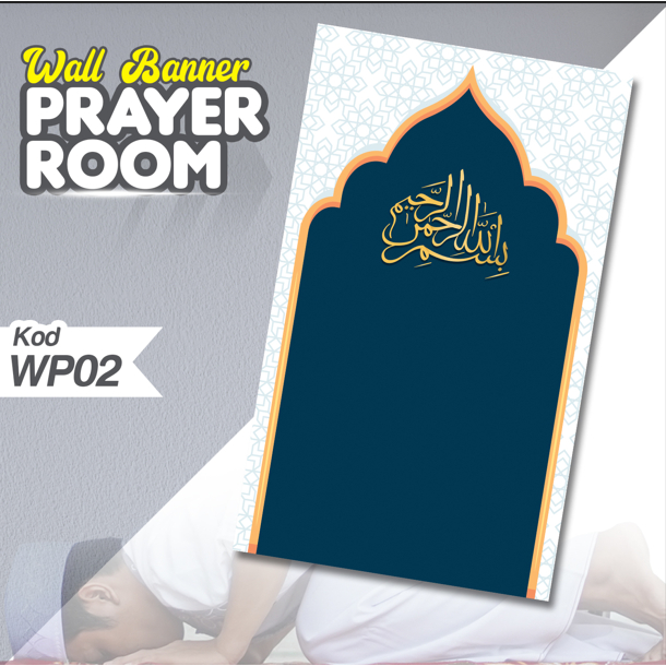 BANNER HIASAN DECO BILIK SOLAT, SURAU, MUSOLLA / BANNER DECO MIHRAB ...