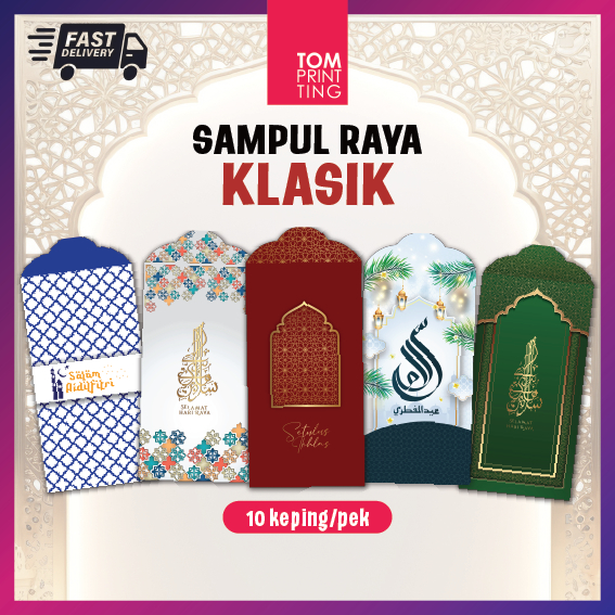 sampul raya 10pcs SAMPUL DUIT RAYA Viral Ready Stock TEMA KLASIK ...