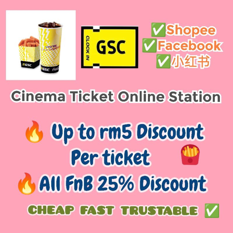 GSC TICKET SERVICE 🔥 MURAH | Shopee Malaysia
