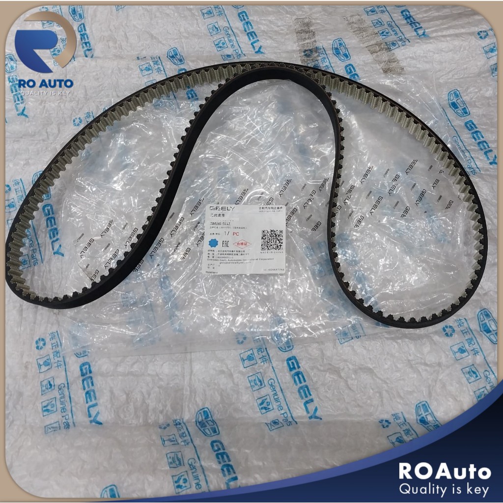 100% ORIGINAL GEELY TIMING BELT PROTON X50 S70 X90 X70 1.5CC | Shopee ...