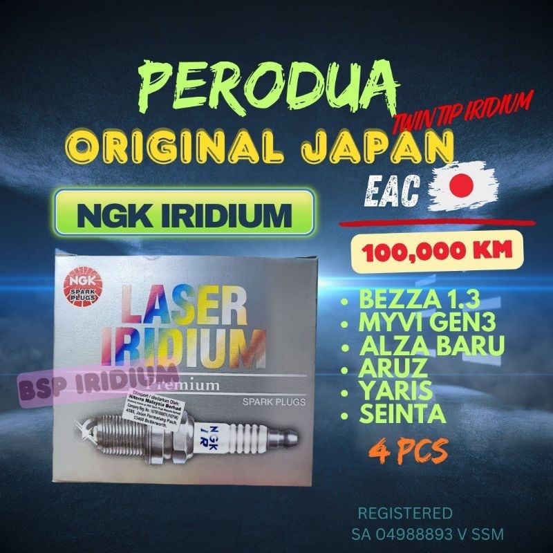 💯% Original 🇯🇵 Bezza 1.3 Myvi G3 Aruz Alza 2023 Yaris Sienta Ngk laser ...