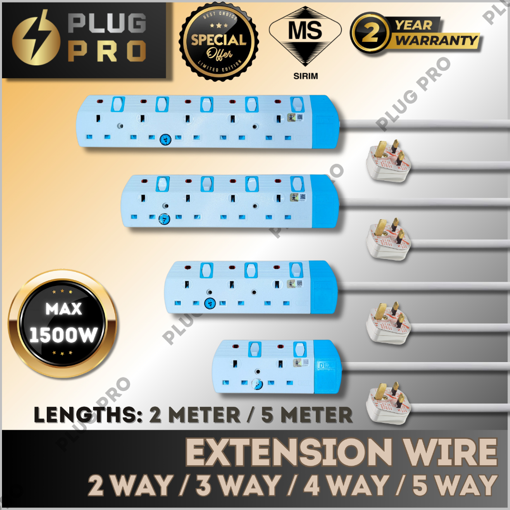 Extension Plug 2 / 3 / 4 / 5 WAY - D2 Trailing Socket Extension Soket ...