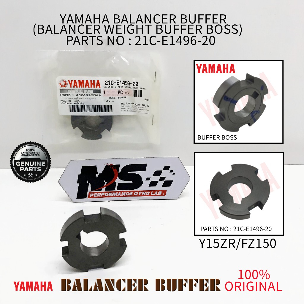 Yamaha Balancer Buffer ( Balancer Weight Gear Buffer Boss) 21C-E1496-20 ...