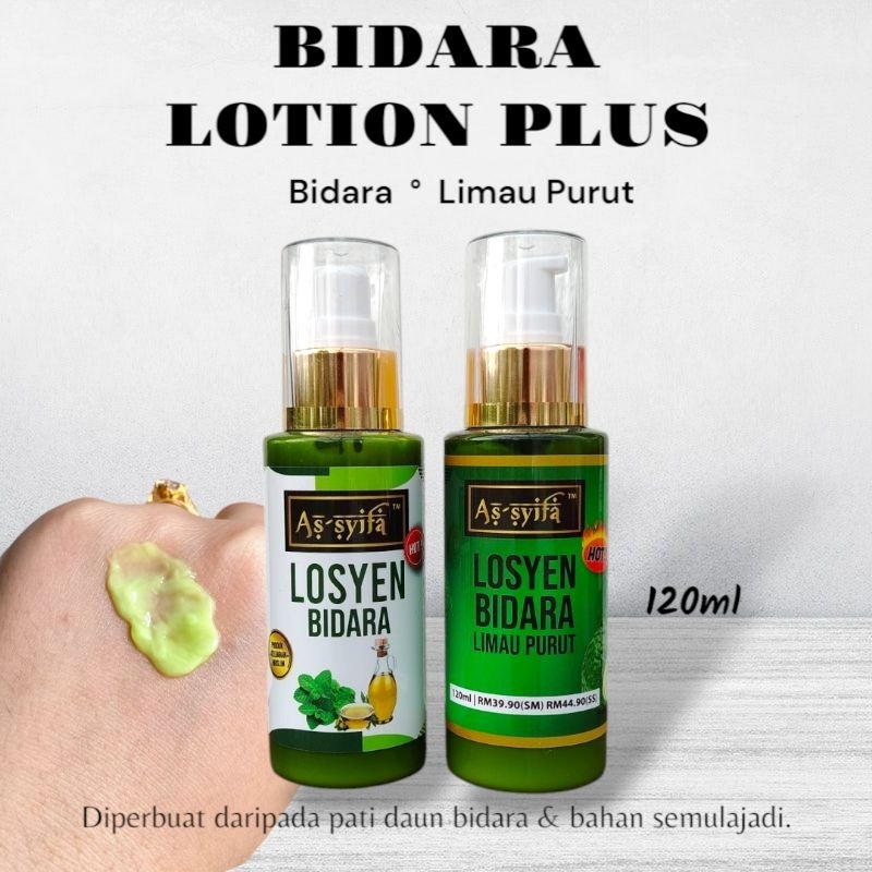 LOTION BIDARA AS-SYIFA 💯 ORIGINAL HQ | Shopee Malaysia