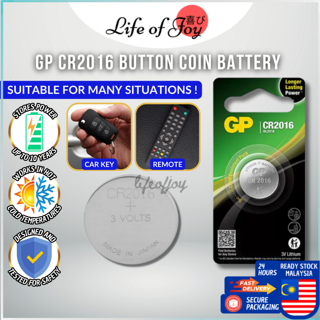 LOJ [GENUINE] GP CR2016 3V Lithium Battery Coin Cell Button Cell Calculator Car Key Battery Cell ...