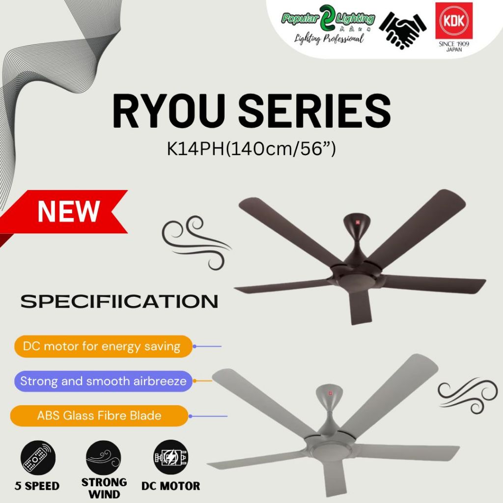 KDK K14YZ/K14XZ CEILING FAN Remote 56”(PBR/GY) Z SERIES 【KDK 5 BILAH ...