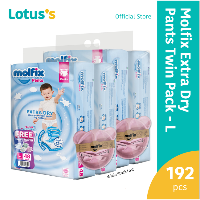 Molfix Extra Dry Pants Twin Pack L (48 Pcs) x 2 Packs FOC GWP | Shopee ...