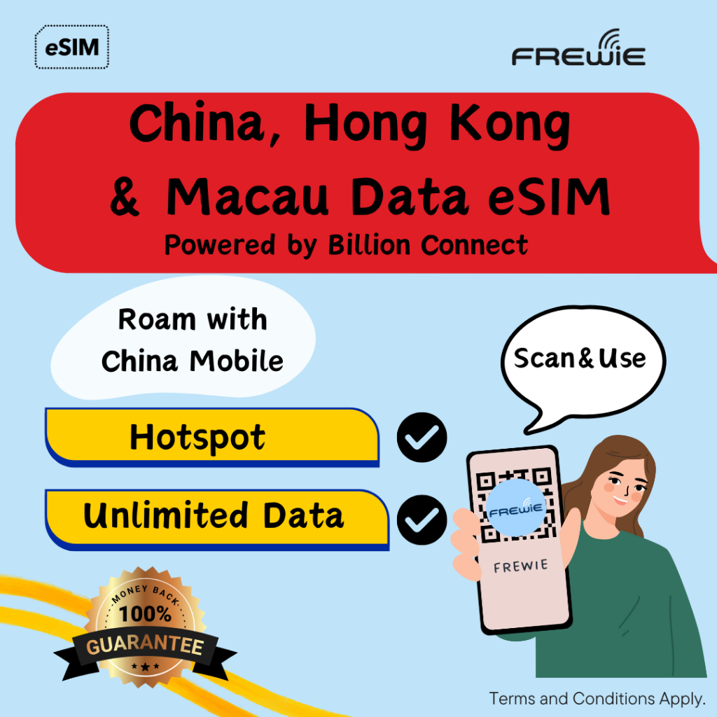 China, Hong Kong & Macau [China Mobile] eSIM Data Roaming | QR Code via ...