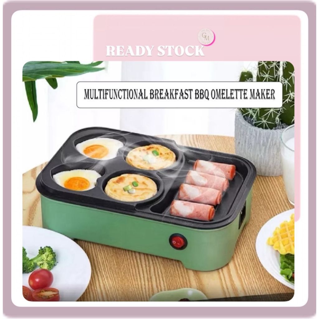 [ 600W ] Multifunctional Electric Cooking Convenient Breakfast BBQ ...