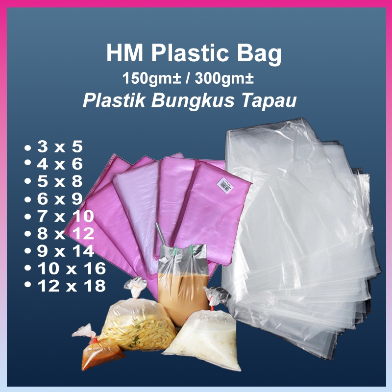 HM Plastic Bag 150gm± 300gm± Transparent Bag Plastik Bungkus 300gm± ...