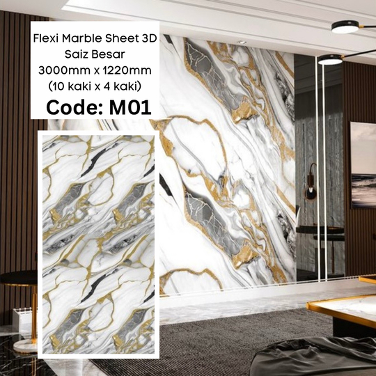 Flexi Marble Sheet 3D Sticker Wall Deco (300cm x 122cm) Gold White ...