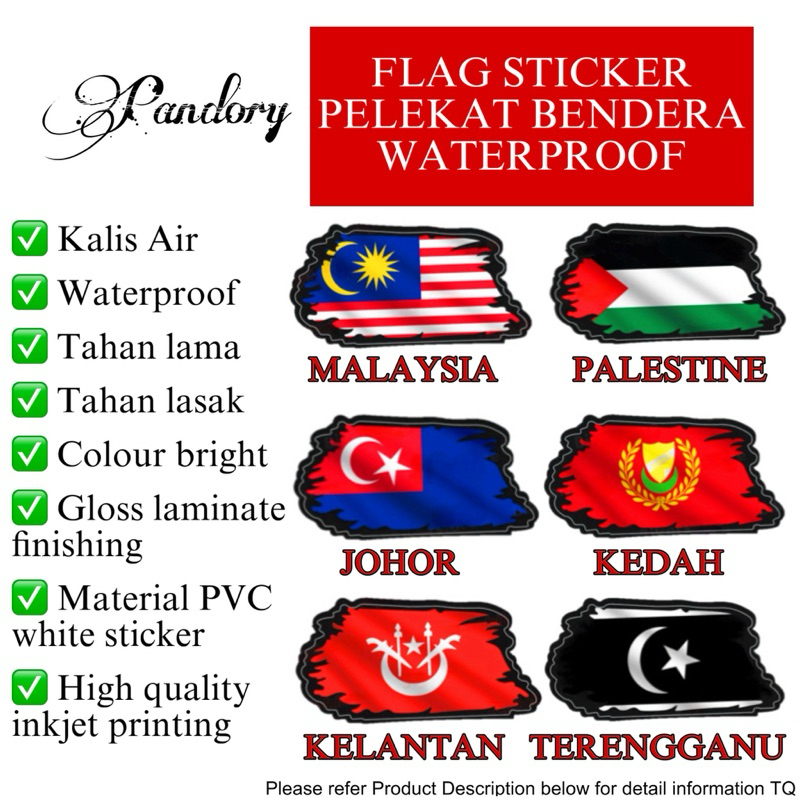🛵🚘 PELEKAT BENDERA KERETA & MOTOR FLAG STICKER WATERPROOF (MALAYSIA ...