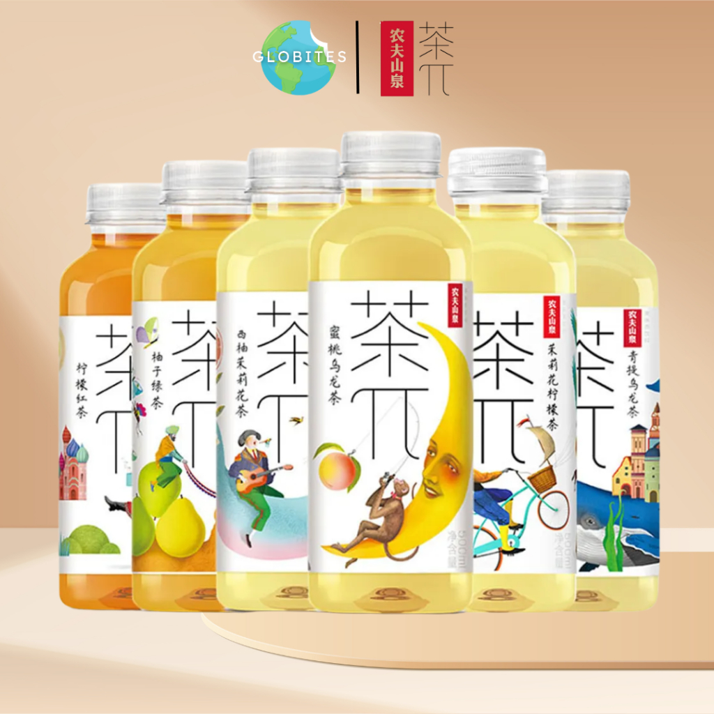 Lowest price! [Halal] 农夫山泉茶兀 NONGFU SPRING Cha Pai Tea - 500ml | Shopee ...