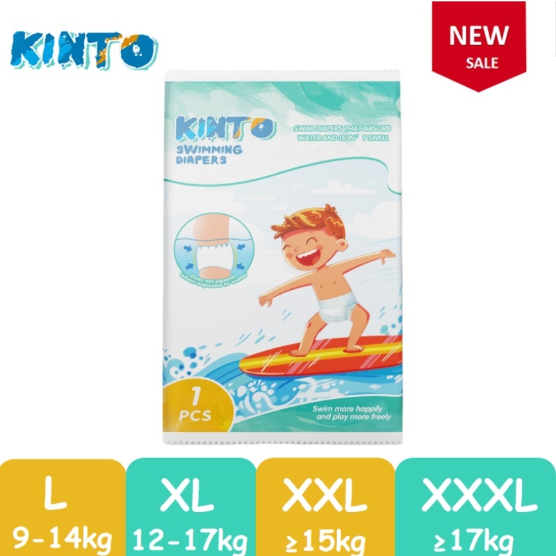 KIN-TO Leakproof Baby Swimming Diapers - Size L/XL/XXL/XXL (1 Pc ...