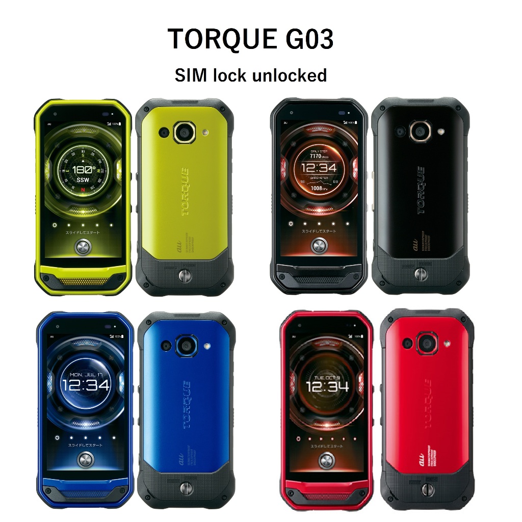 Kyocera Torque G03 KYV41 Used Rugged Waterproof Smartphone 4G LTE Android SIM-Free Shockproof ...