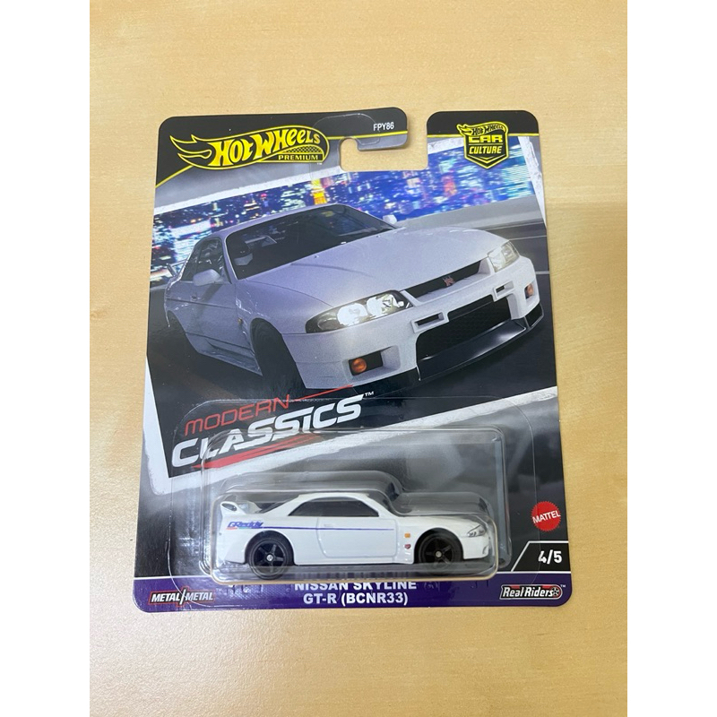 Hot Wheels Premium Car Culture Modern Classics Nissan Skyline GT-R R33 | Shopee Malaysia