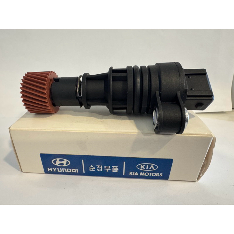 NAZA CITRA SPEEDO METER GEAR SENSOR (30GIGI) (3PIN) (46537-39500 ...