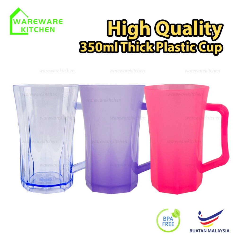 12Oz Transparent Plastic Cup Cawan Plastik Cawan Cantik Thick Plastic ...