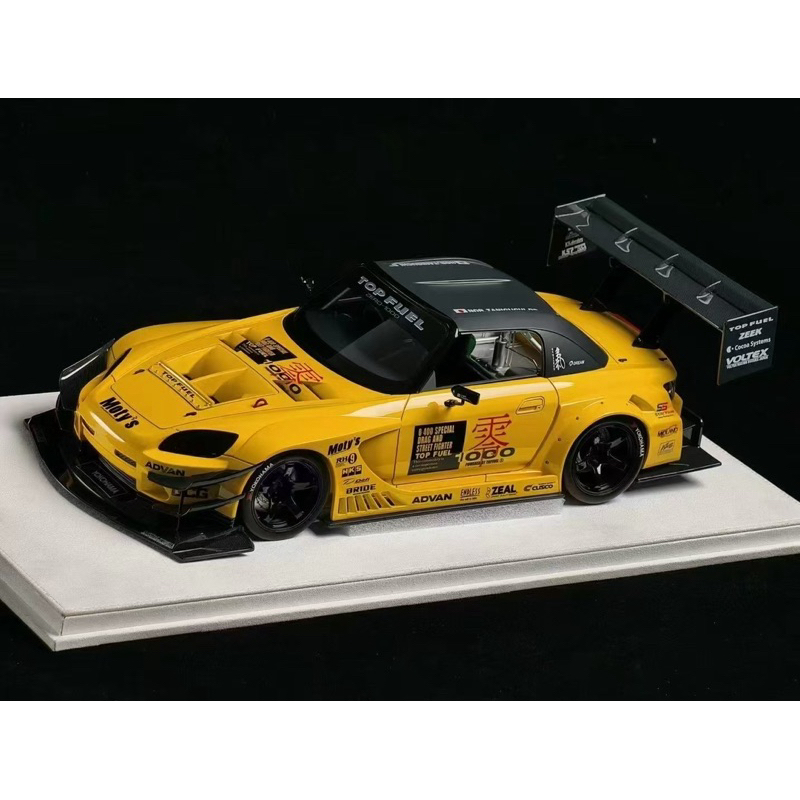 MCM Model 1:12 Diecast Topfuel Honda S2000RR Yellow Vehicle Model Car ...