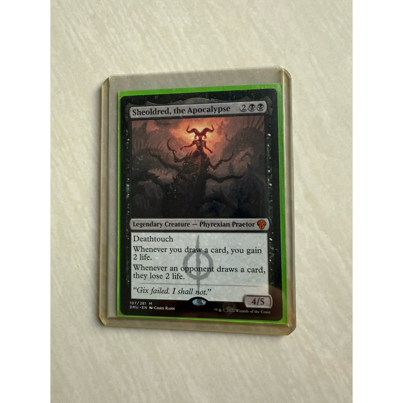 MTG Sheoldred, the Apocalypse (DMU)(Mythic) | Shopee Malaysia