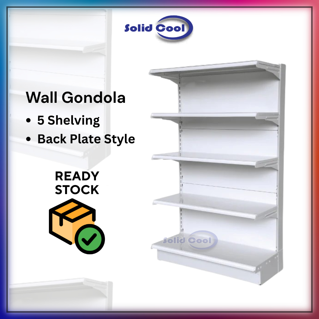 [ SOLID COOL ] WALL GONDOLA 5 LEVEL | Back Plate Rack Shopping Mall ...