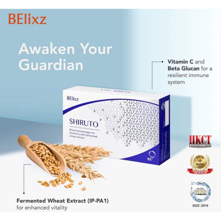 BElixz SHIRUTO Enhance and repair human immune system, and relieve ...