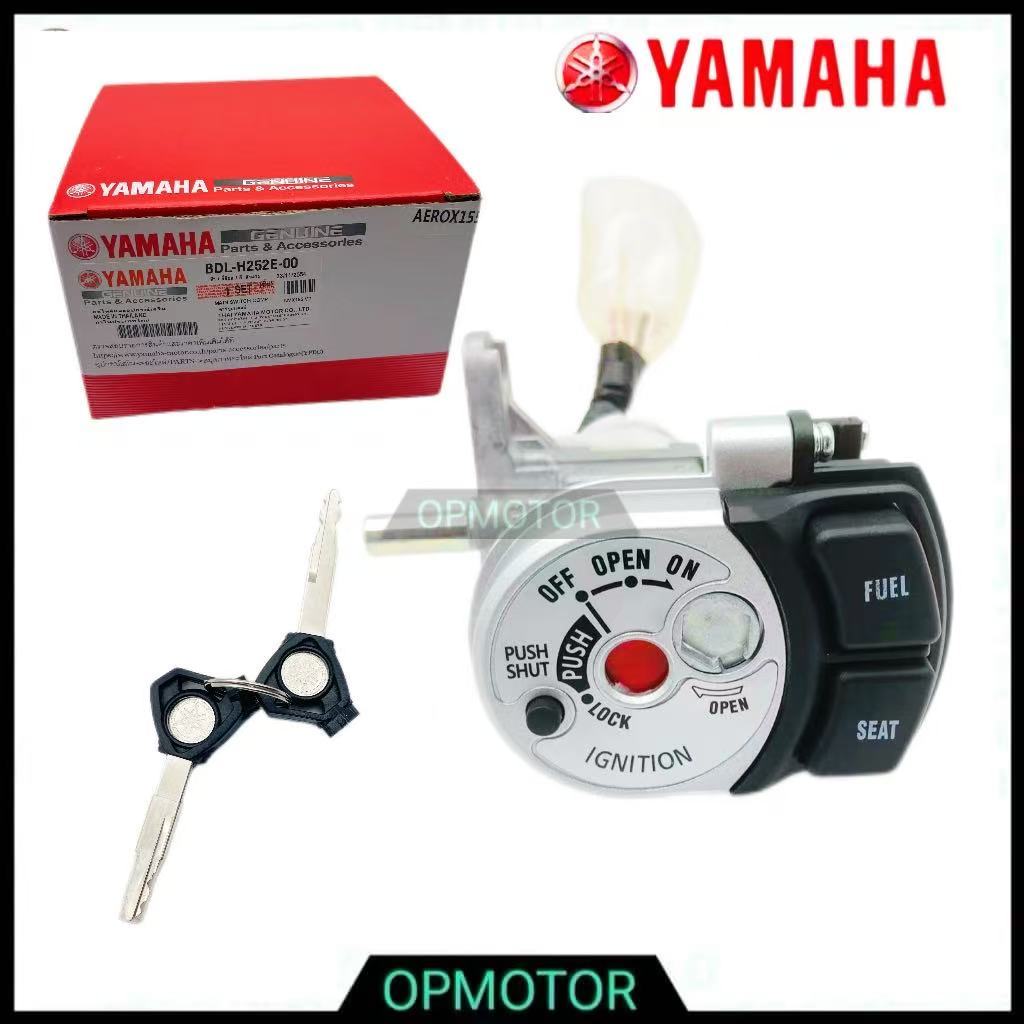 YAMAHA NVX155 V2 NVX V2 MAIN SWITCH IGNITION KUNCI MOTOR KEY SET ...