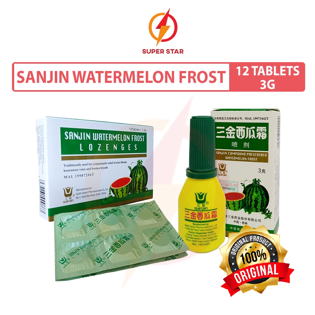 Sanjin Watermelon Frost Spray 西瓜霜 3g / Lozenges 12Tablets x 12g ...