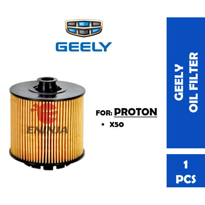 GEELY Oil Filter For Proton X50 (1056022300) | Shopee Malaysia