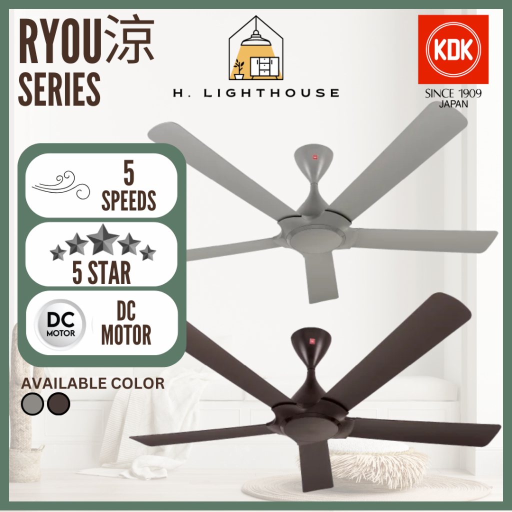 KDK RYOU Series DC Motor K14PH 56" 5 Blades Ceiling Fan / Kipas Siling ...